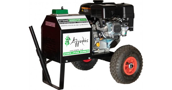 ΓΕΝΝΗΤΡΙΑ ΔΥΝΑΜΟ ΕΛΑΙΟΡΑΒΔΙΣΤΙΚΩΝ 12V-70A ΣΕ ΚΑΡΟΤΣΙ ΑΓΓΕΛΗΣ