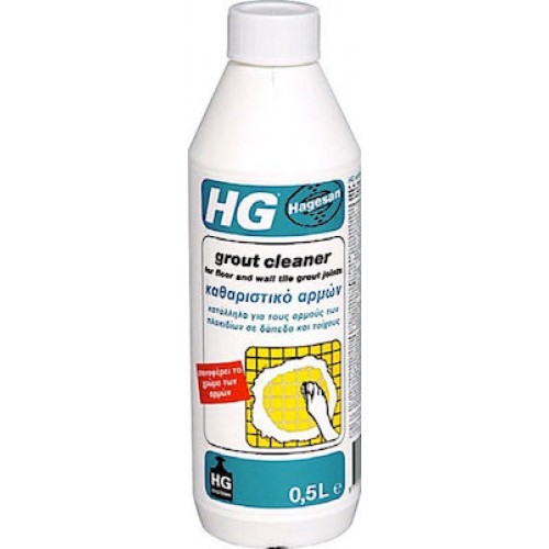 ΚΑΘΑΡΙΣΤΙΚΟ ΥΓΡΟ ΑΡΜΩΝ HG GROUT CLEANER 500ml 114050777