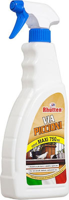 RHUTTEN ΑΠΩΘΗΤΙΚΟ ΣΠΡΕΥ ΠΟΥΛΙΩΝ