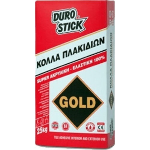 ΕΥΚΑΜΠΤΗ ΚΟΛΛΑ ΠΛΑΚΙΔΙΩΝ ΥΨΗΛΩΝ ΑΝΤΟΧΩΝ DUROSTICK GOLD